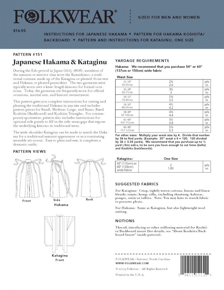 hakama pattern sewing